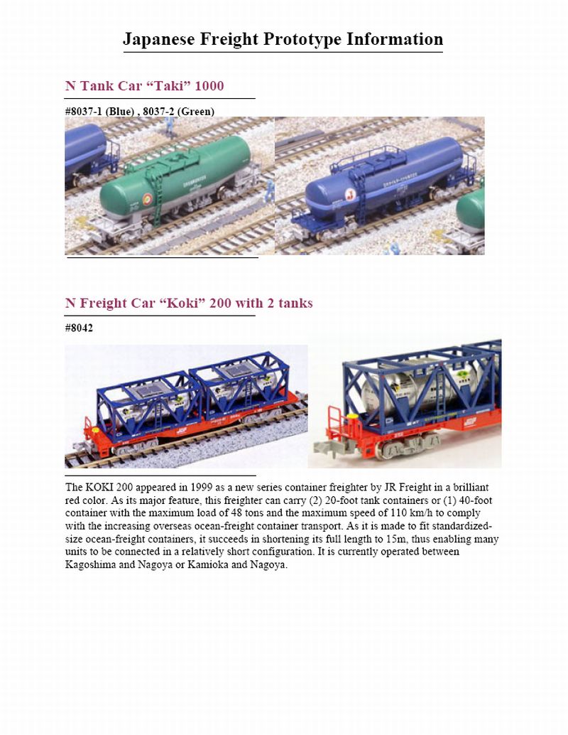 PWRS Pacific Western Rail Systems