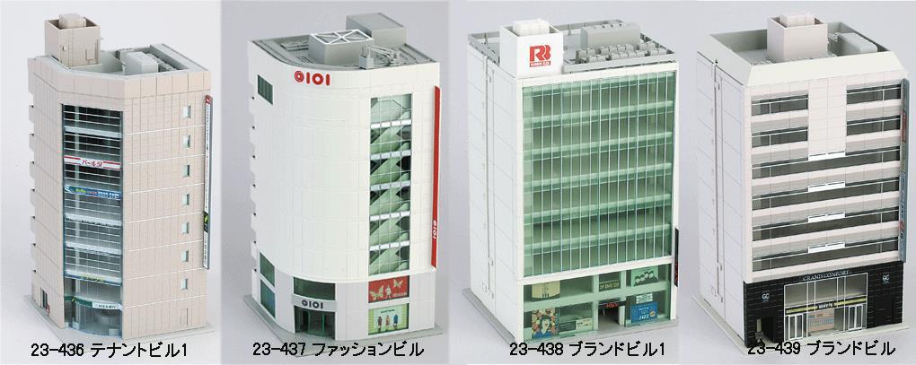 PWRS Pacific Western Rail Systems